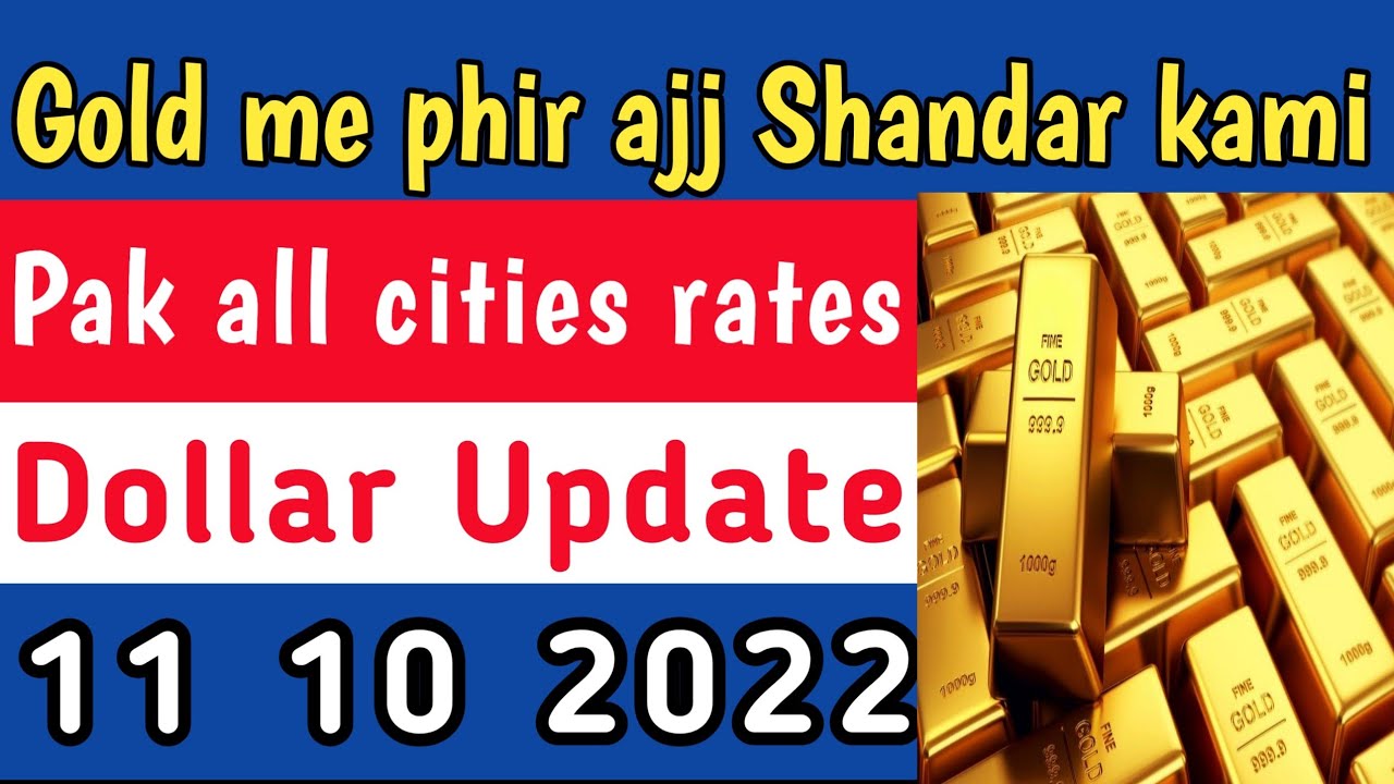 Gold Rate Today In Pakistan News Today Gold Rate Dollar Rate Today gold-rate-today-in-pakistan-news-today-gold-rate-dollar-rate-today