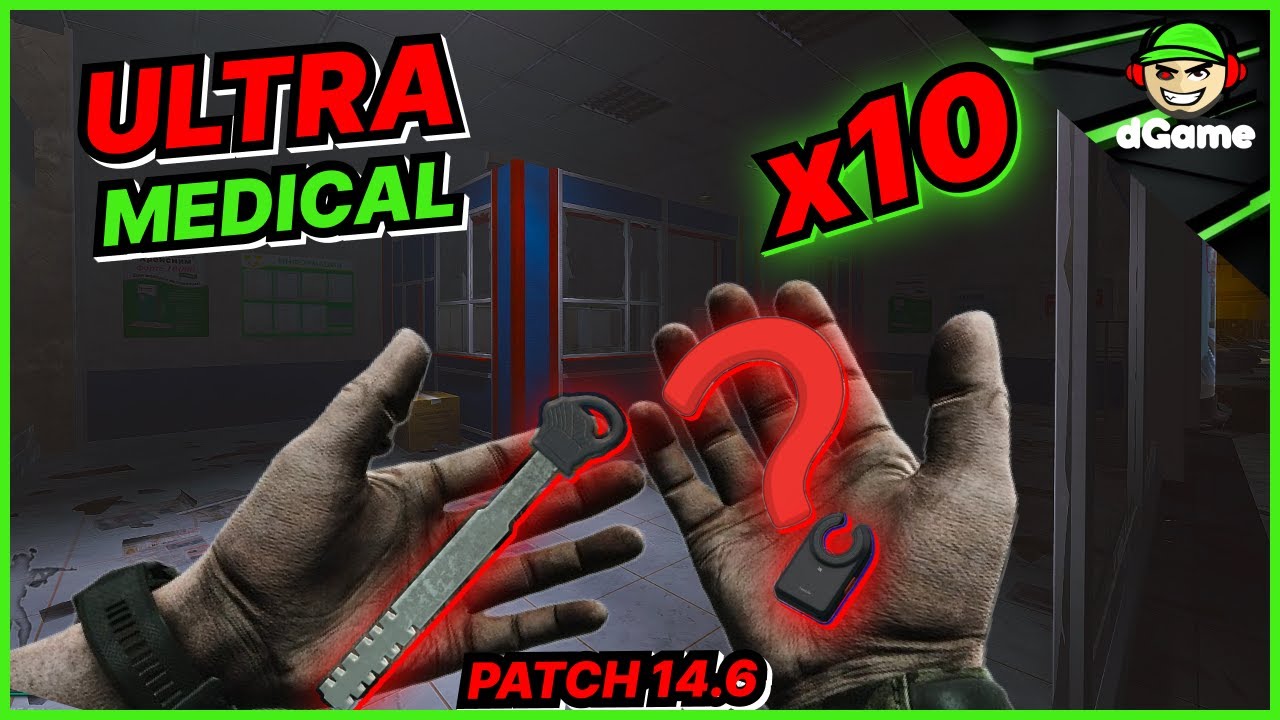 UNLOCKING BUFFED ULTRA MEDICAL KEY: DISCOVER EPIC LOOT IN ESCAPE FROM ...