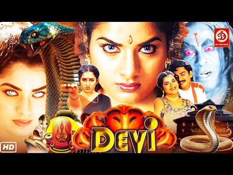 Devi Full Hindi Dubbed Movie | Prema | Vanitha Vijaykumar 90s Blockbuster Naag Naagin Action Movies