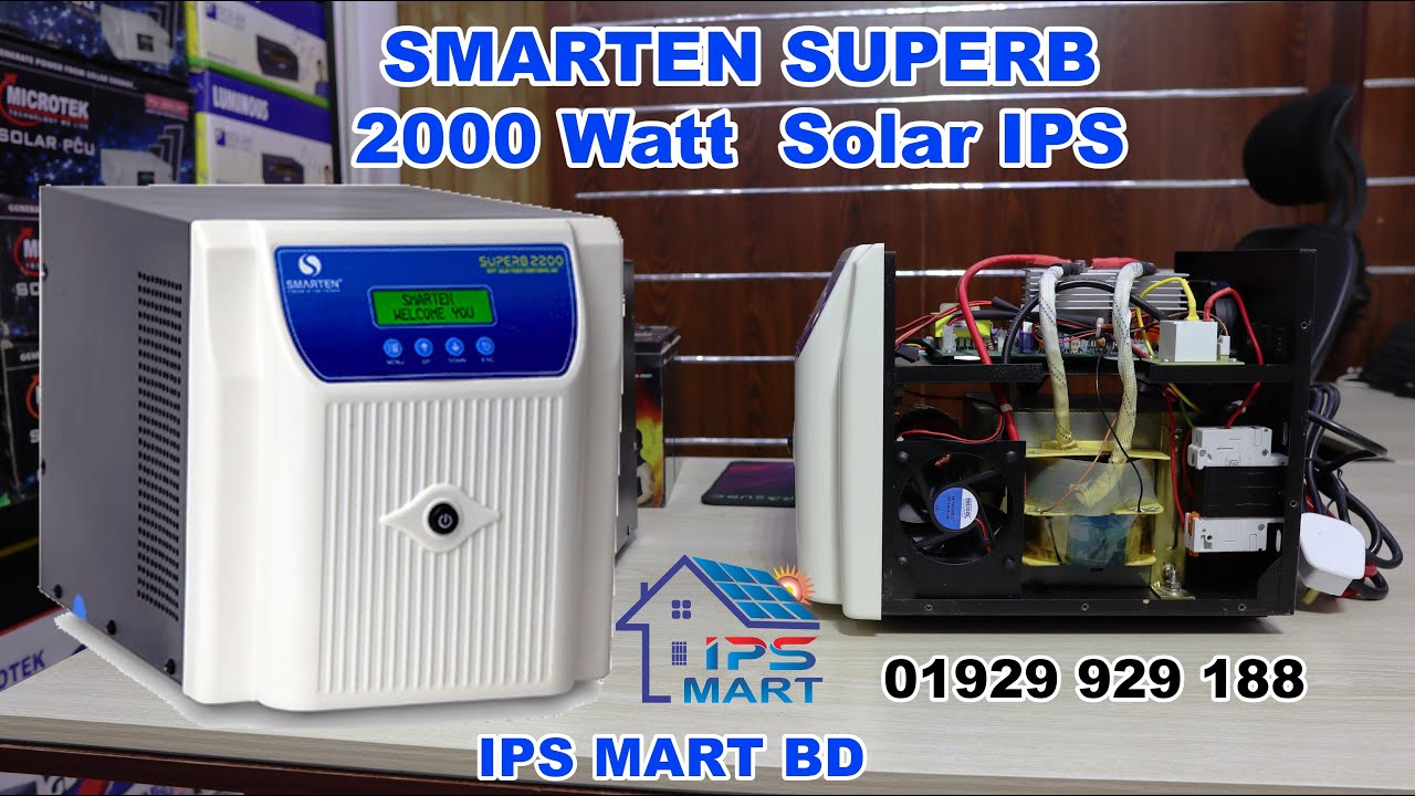 SMARTEN MPPT SOLAR IPS 1800 Watt & 2000 Watt | Solar IPS With Mppt ...
