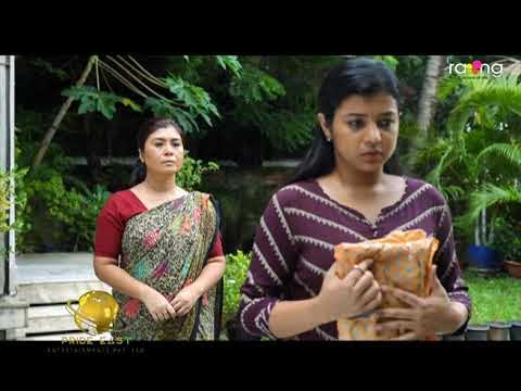 Puwati Tora - পুৱতি তৰা | Promo 13th Jun 2024 | Ep No 82 - YouTube