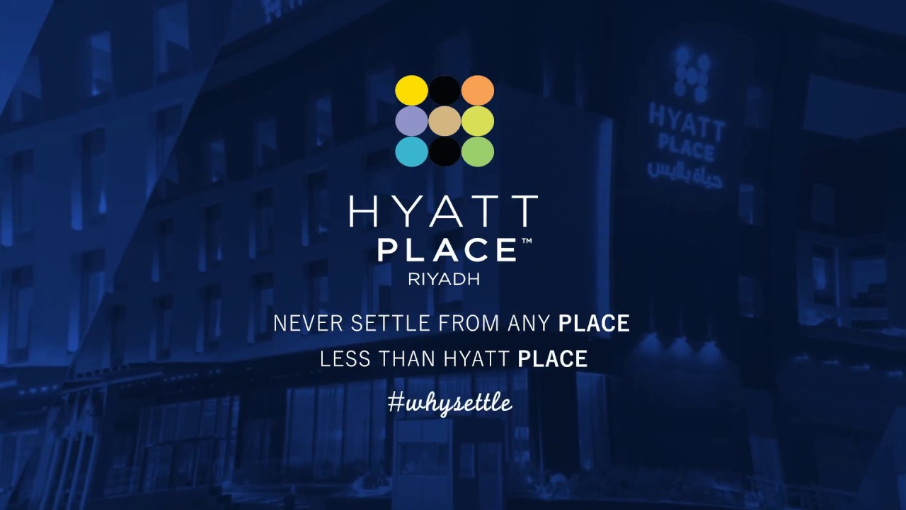 Hyatt Place Riyadh Al Sulaimania - YouTube