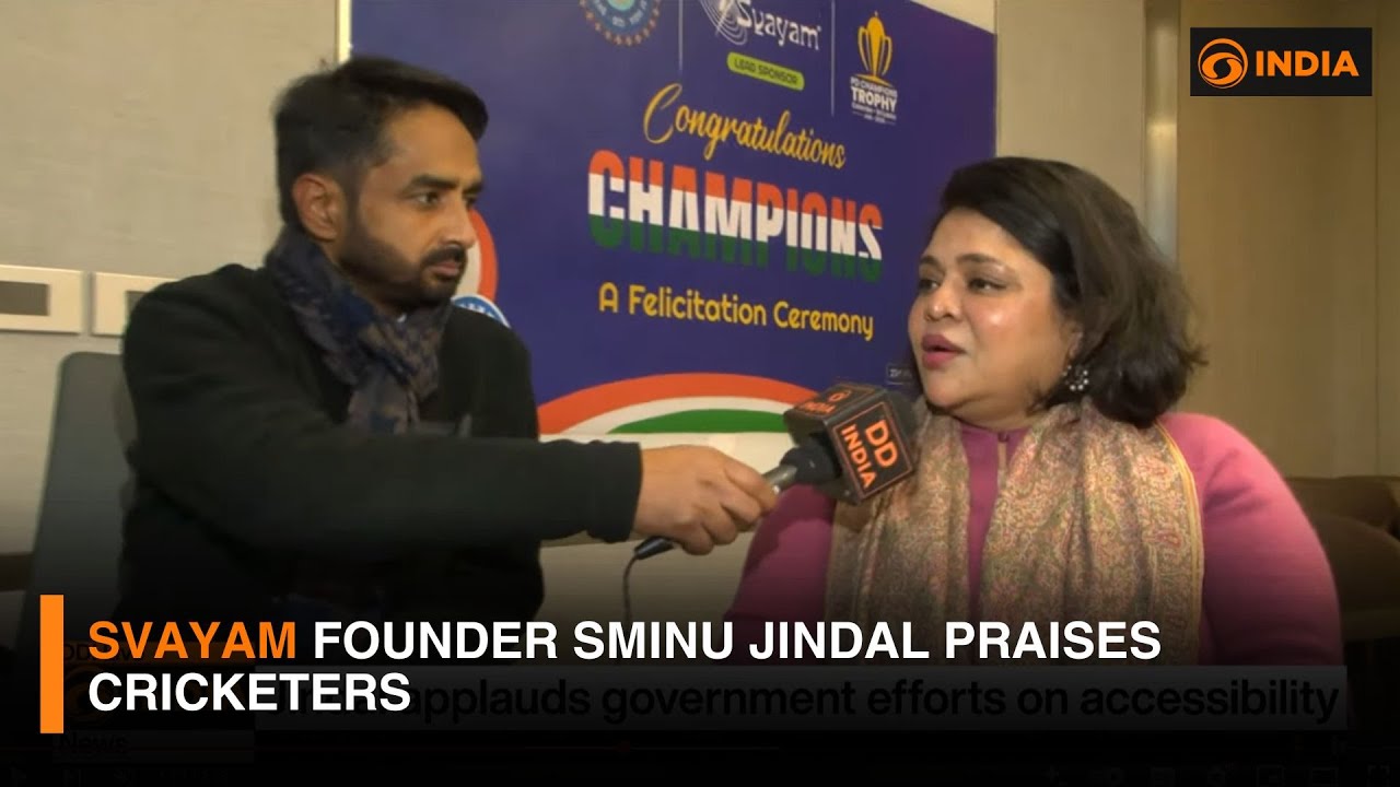 SVAYAM founder Sminu Jindal praises cricketers - YouTube