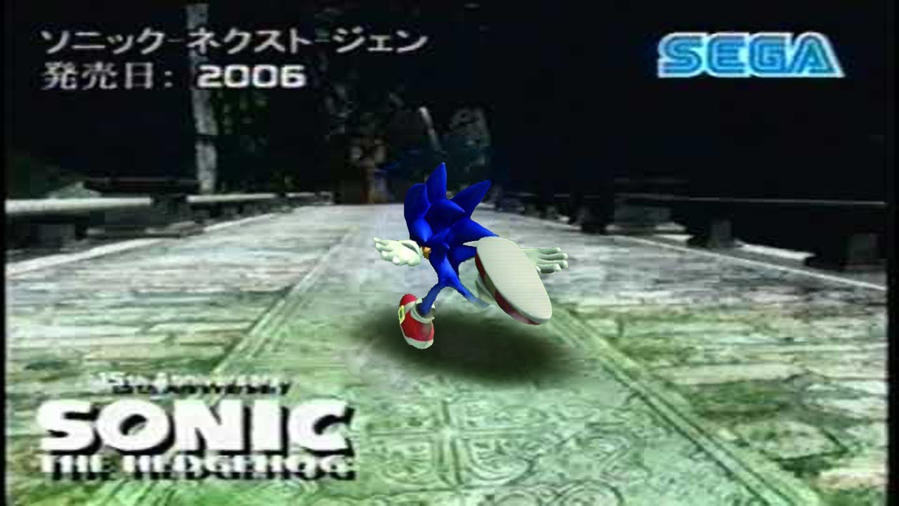 TECH DEMO/TRAILER CAMERA USED FOR AN EXTENDED (CUSTOM) SONIC 06 TRAILER ...