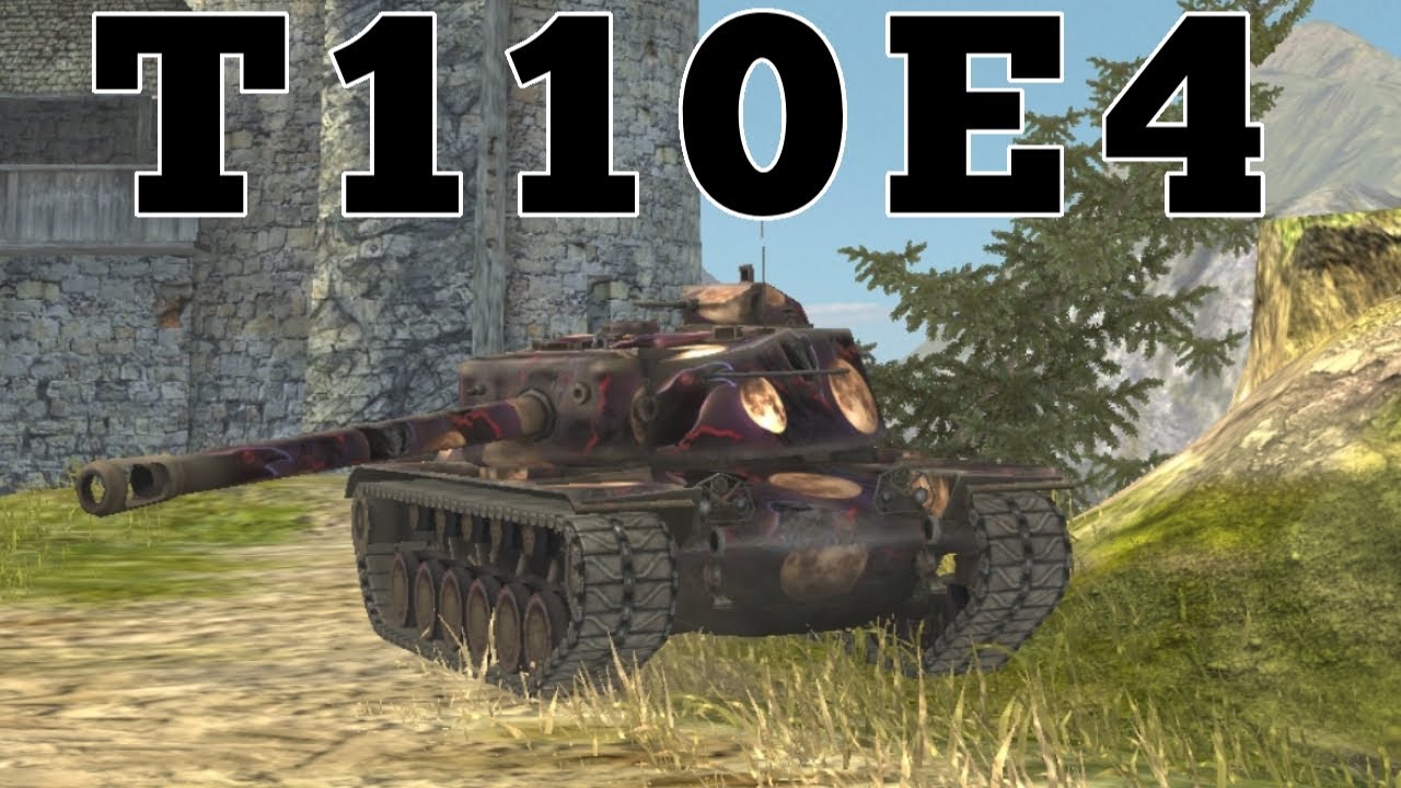 T110E4 - What are they doing! - YouTube