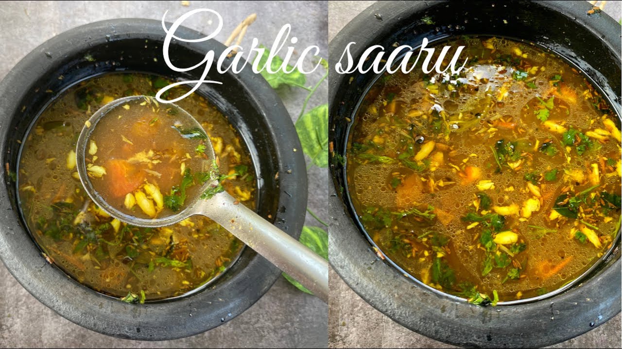 ಉತ್ತರ ಕರ್ನಾಟಕ ಸ್ಪೆಷಲ್ ಬೆಳ್ಳೊಳ್ಳಿ ಸಾರು ಕೇವಲ 10 ನಿಮಿಷಿನಲ್ಲಿ ಮಾಡ್ರಿ ...