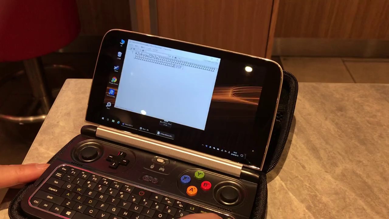 GPD Win2初期不良 Backspaceを押すと2が勝手に押し続けられる #GPD #GPDWin2 #INDIEGOGO #IDG ...