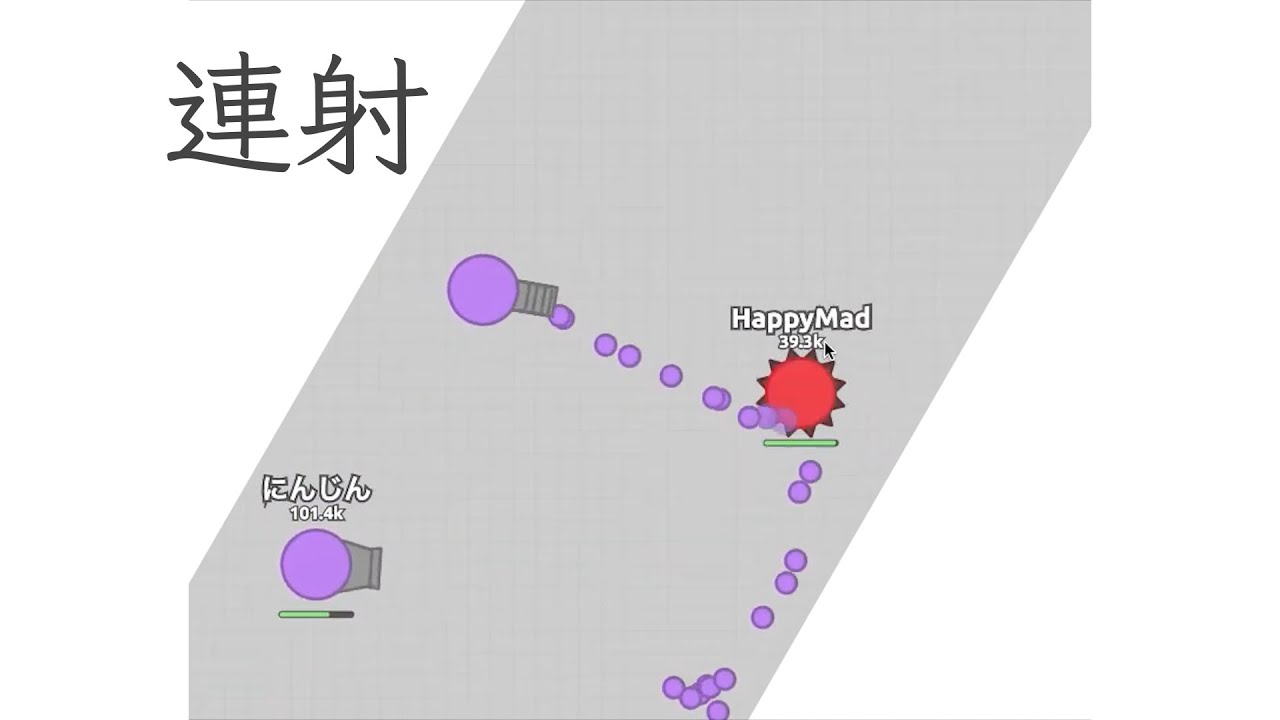 【DIEP.IO】Streamliner下手が使うだけ動画 - YouTube