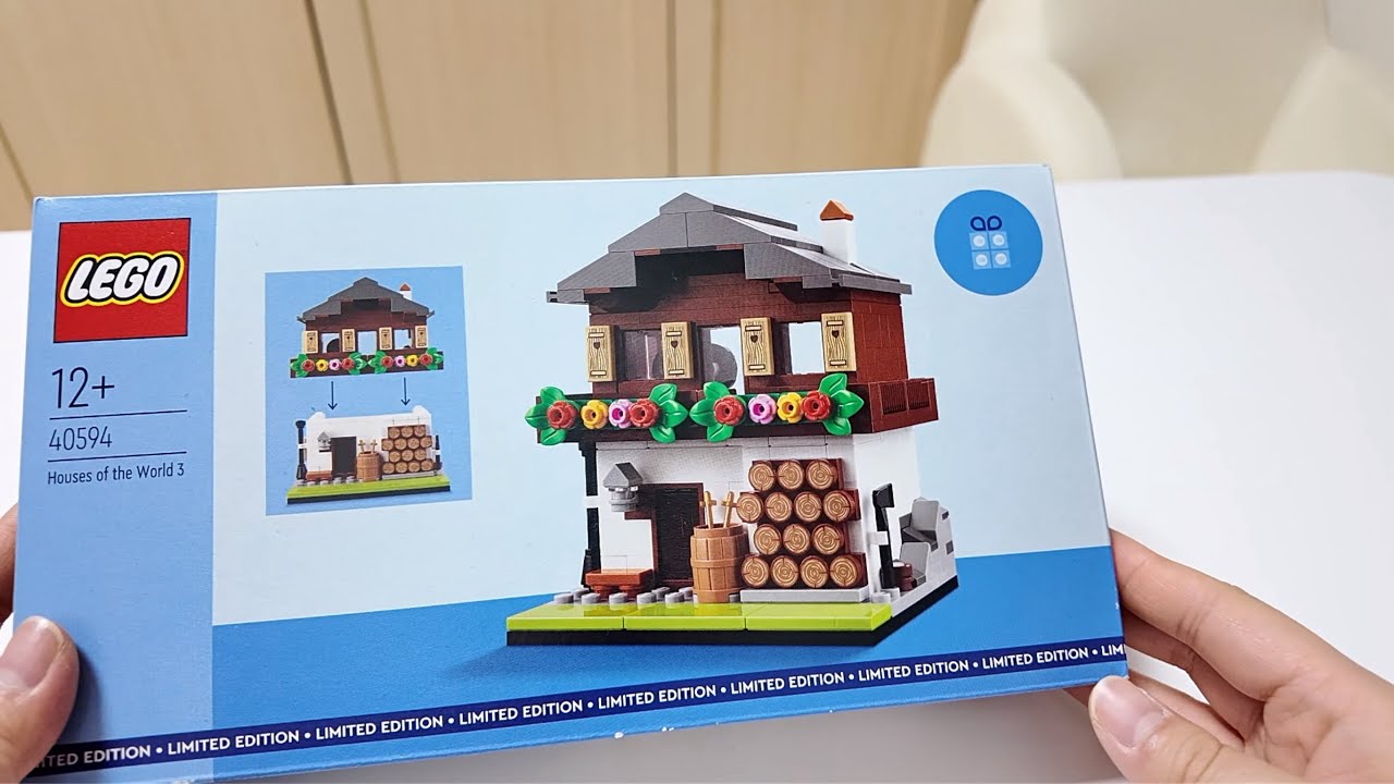 Lego 40594 세계의집3 Houses of the World3 레고 lego Build 레고조립 - YouTube