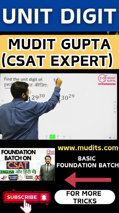 Unit Digit, Number System, Basic Maths UPSC CSAT by Mudit Gupta #shorts #csat #ssccgl #cpo # ...
