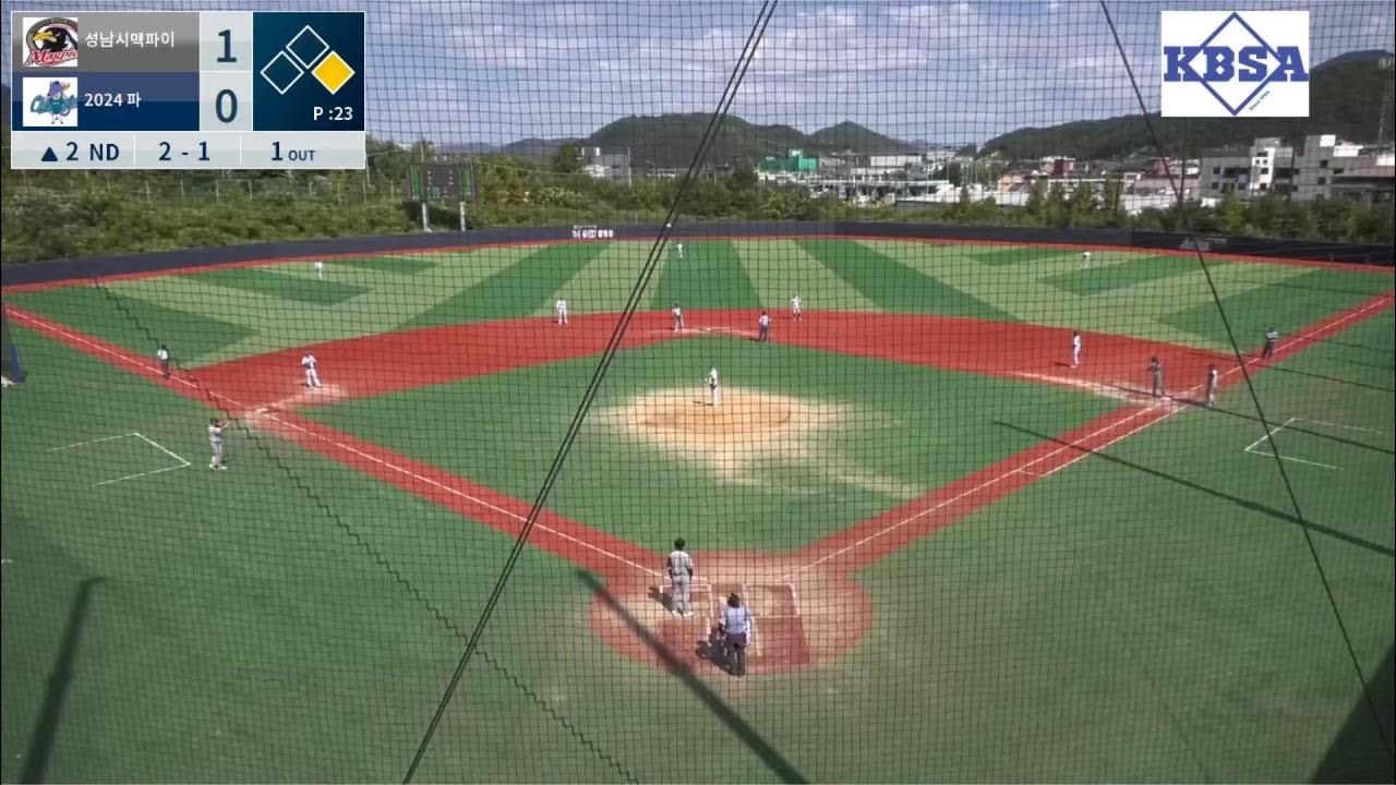KBSA리그 2024년 9월 3일 10:00 경기 - YouTube