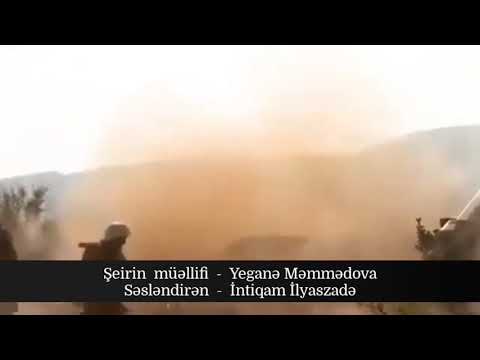 Şeir-\