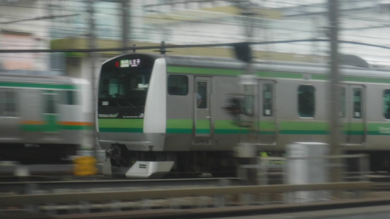 横浜線各駅停車八王子行きE233系1633KH028と根岸線各駅停車桜木町行きE233系1534KH025、横須賀線普通上総一ノ宮行きE217系1504SY-32+E217系Y-101！【JR ...