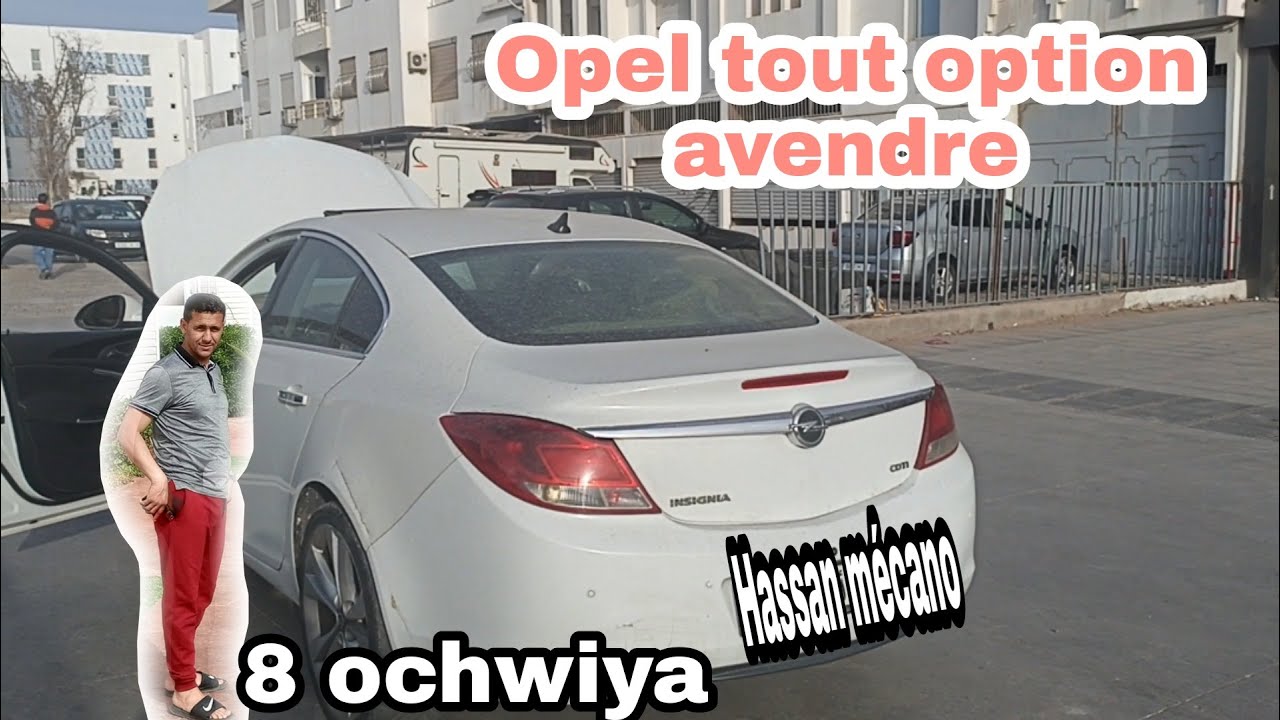 Opel toute options للبيع بتمن مناسب - YouTube