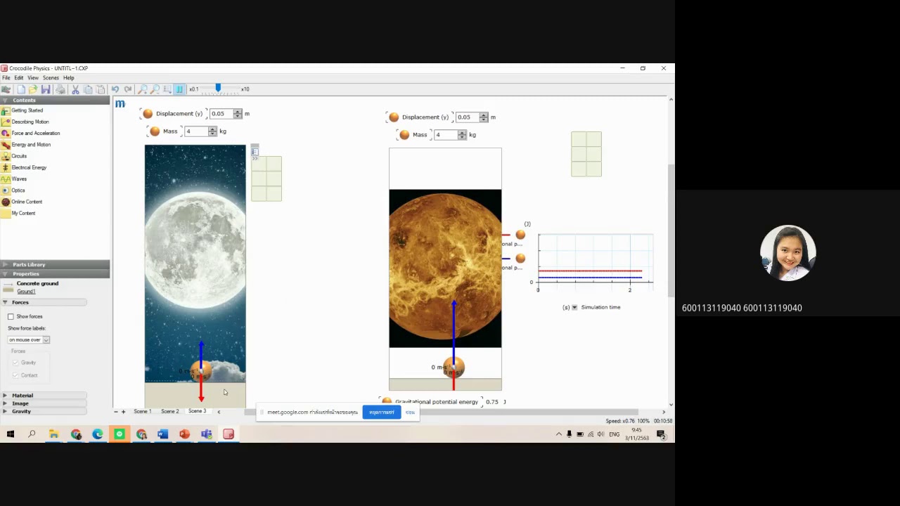 Crocodile Physics 605 - YouTube