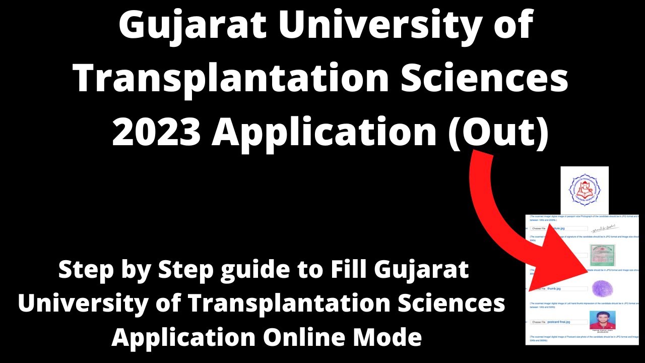 GUTS 2023 Application (Started)- How to Fill GUTS Application Form ...