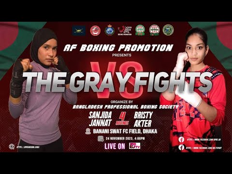 Sanjida Jannat vs Bristy Akter. 6 rounds electrifying boxing match. 24-11-2023 - YouTube