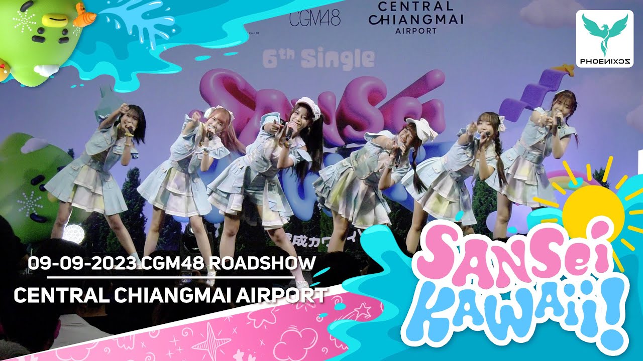 [CGM48] - Complete Performance - 09-09-2023 - CGM48 Roadshow Central ...