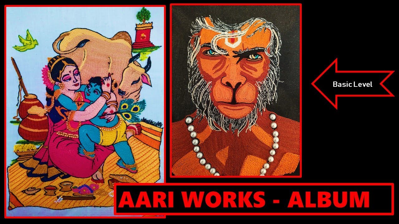 Aari work basic level album - YouTube