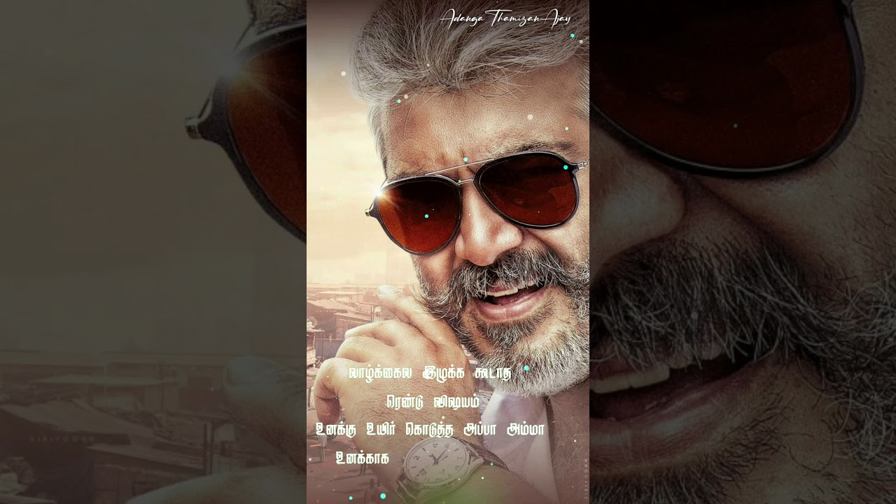 Thala ajith mass whatsapp status 🔥ajith motivation dialogue 😎full ...