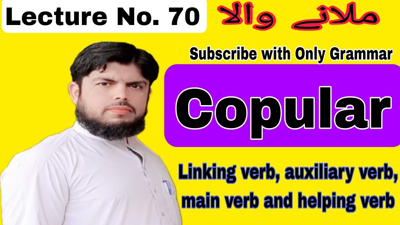 What is Copular verb? || How to identify Copular verb? || Copular verb ...