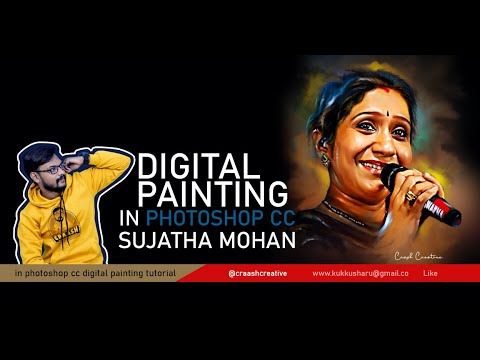 SUJATHA MOHAN DIGITAL PAINTING | IN PHOTOSHOP CC | Sujatha MohanIndian ...