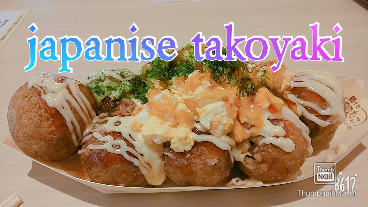 japan delicacy food - YouTube