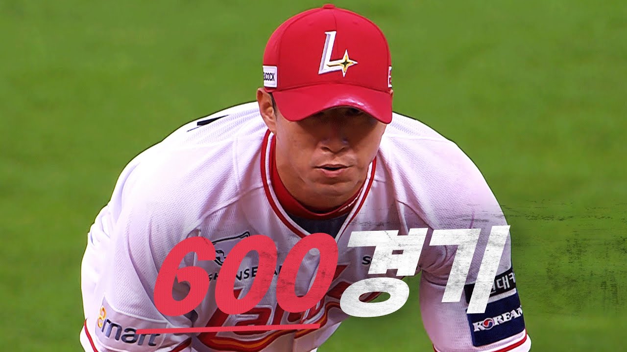 [KT vs SSG] '600경기 출장 금자탑' SSG 고효준 삼자범퇴 이닝 | 6.25 | KBO 모먼트 | 야구 하이라이트 - YouTube