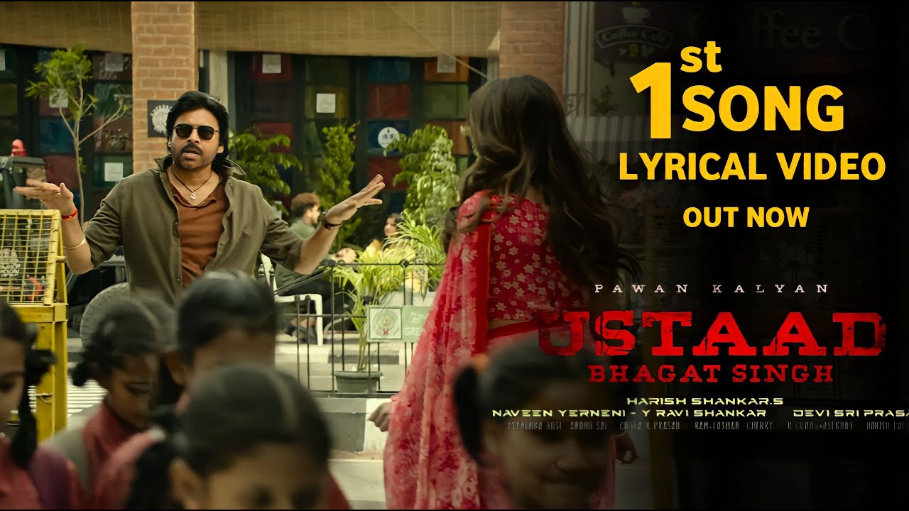 USTAAD BHAGAT SINGH First Lyrical Video Song| Pawan Kalyan,Sree Leela ...