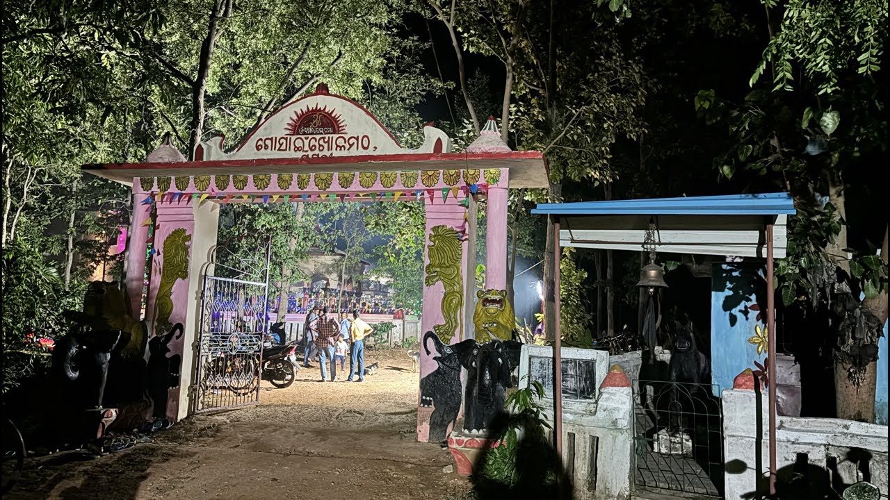 Gosaikhol Matha Yatra Pandari 2024 Live - YouTube