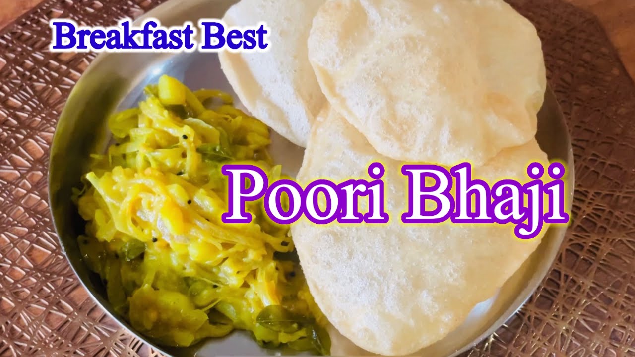 Poori Baji best for breakfast - YouTube
