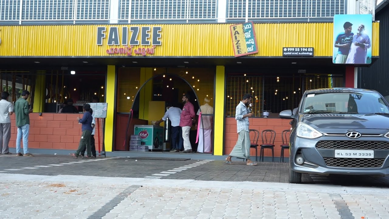 FAIZEE FAST FOOD പെരിന്തൽമണ്ണക്കാരുടെ സ്വകാര്യ അഹങ്കാരം - YouTube