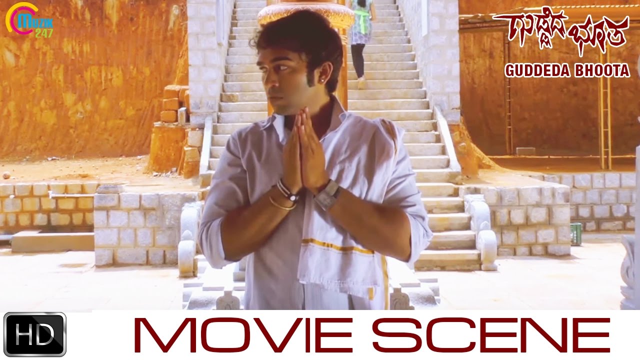 Guddeda Bhootha Tulu Movie | Scene | Sandeep & his friends visit a ...