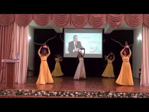 Odlar Yurdu Universiteti - Gül rəqsi