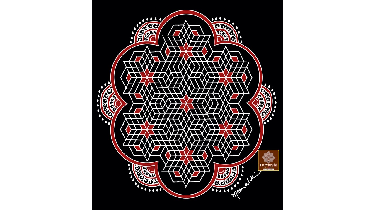 SBS tutorial of an interlaced dot pattern kolam with 21 dots in the ...