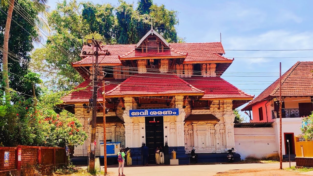 Cherpu urakam desakummatti (2k23)👹😜 - YouTube