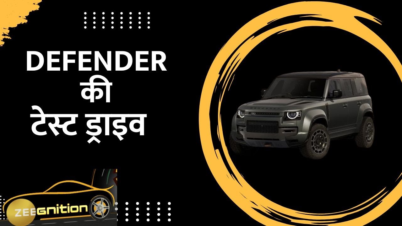 Defender Test Drive: A Versatile SUV for All Road Types | What Makes It ...