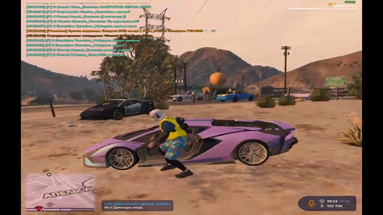 YOUNG KID | GTA 5 RP | STRAWBERRY - YouTube