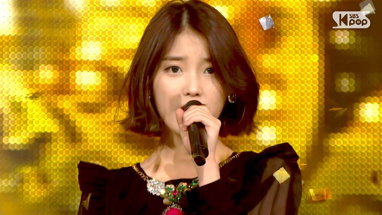 [아이유 IU] - 분홍신 The red shoes @인기가요 Inkigayo 131103 - YouTube