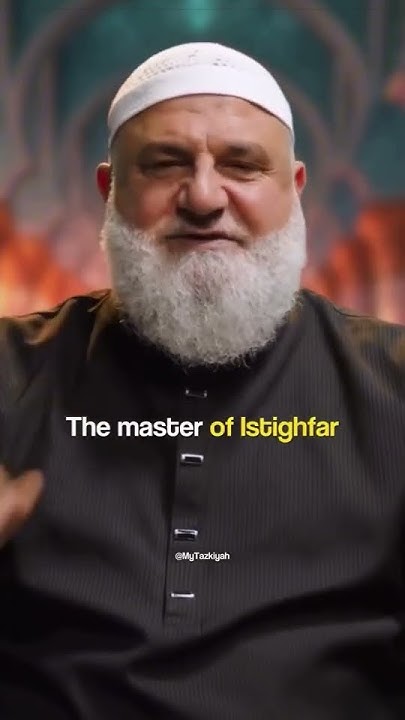 Syed Ul Astaghfar l #foryou l #astaghfar l #islamic l #ramadan l #islamicpost l #myownrecipes ...