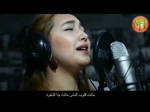 Matinya hati manusia mateet qulubinnas by Najwa Farouk