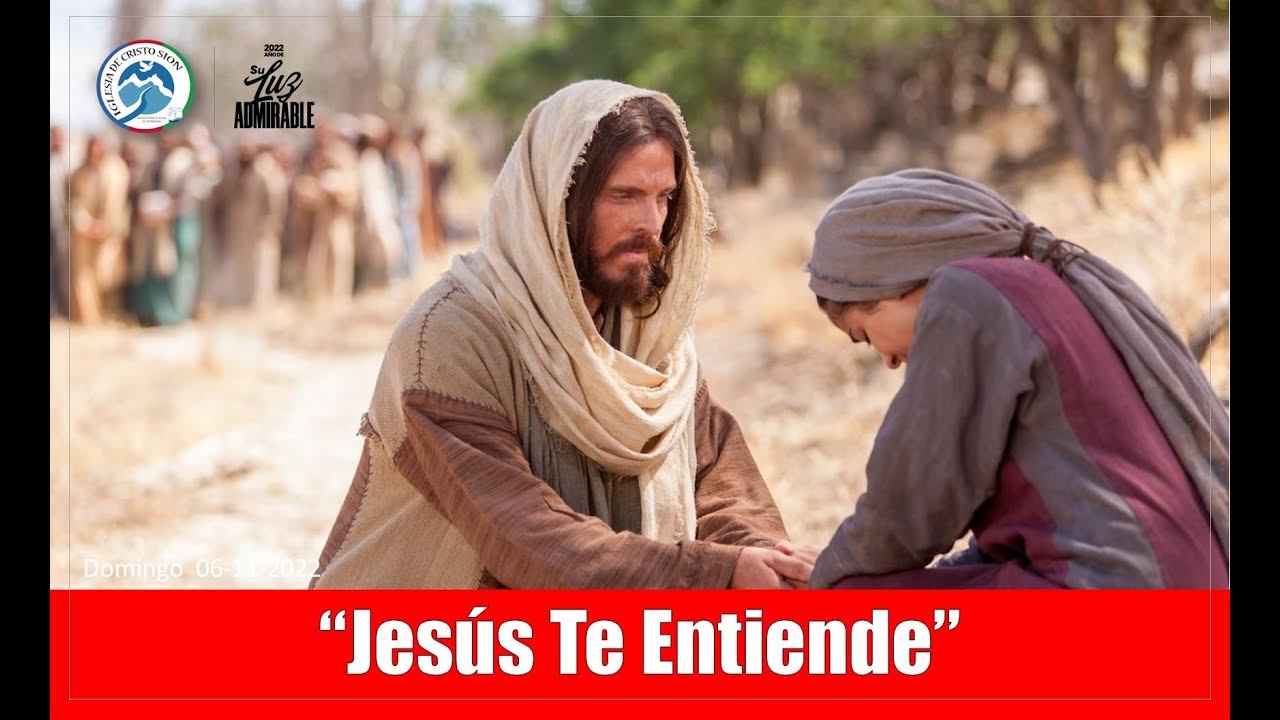 Jesús te entiende - YouTube