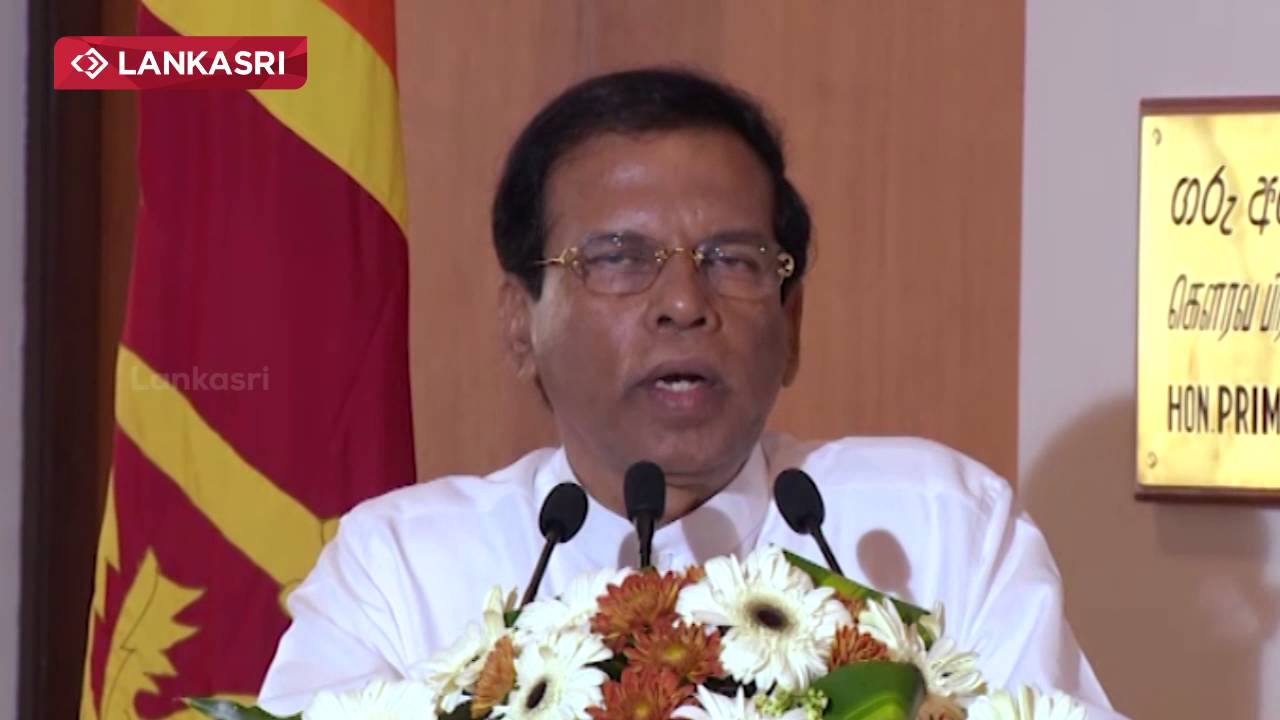 D.B. Wijetunga Photo Opening in Maithripala Sirisena Speech - YouTube