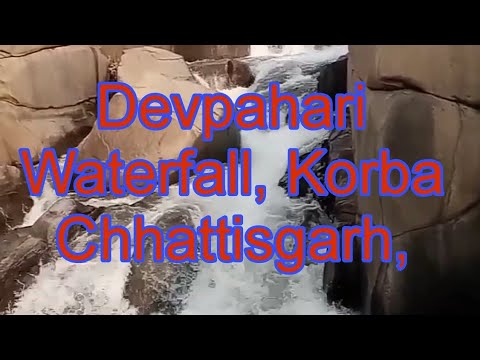 Devpahari Waterfall, Korba, Chhattisgarh, // Reels Video // Nagpuri ...