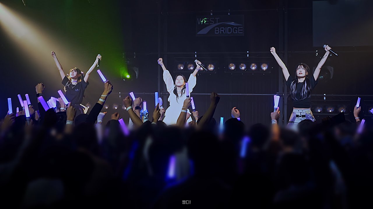 [4K60P] 240121 프록시마 클럽(Proxima Club) - 'エンドロール' 전체 직캠 (MIRAE BIRTHDAY ...