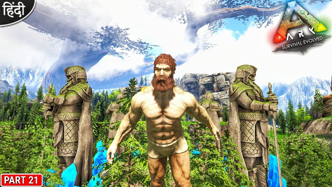 New Start In Primal Fear Hardcore π₯ Primal Fear Hardcore Ark