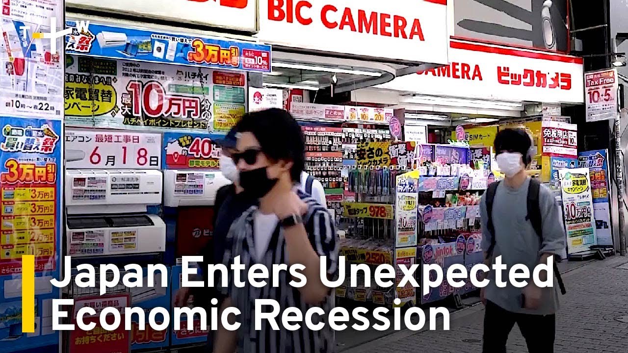 Japan Enters Unexpected Economic Recession | TaiwanPlus News - YouTube