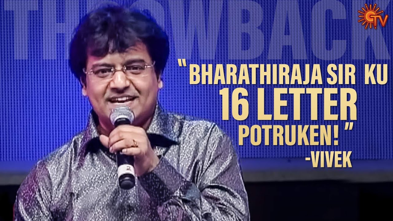 Actor Vivek's unforgettable experience with Director Bharathi Raja ...