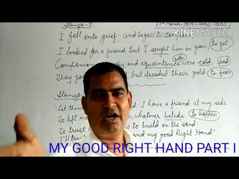 POEM _ MY GOOD RIGHT HAND PART _ I - YouTube