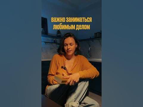 Продолжаю пропагандировать книги Барбары Шер. Сейчас читаю «О чем ...